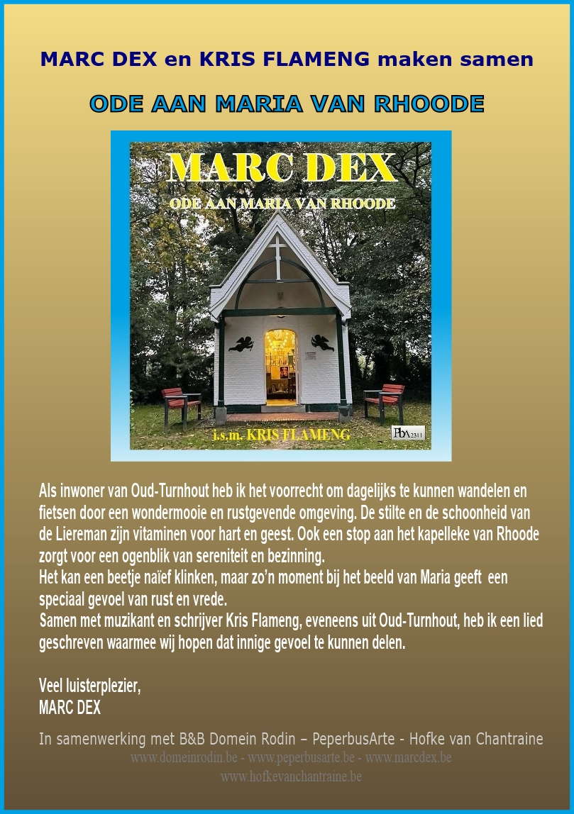 Marc Dex